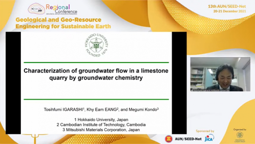Departemen Teknik Geologi Universitas Gadjah Mada bersama dengan AUN ...